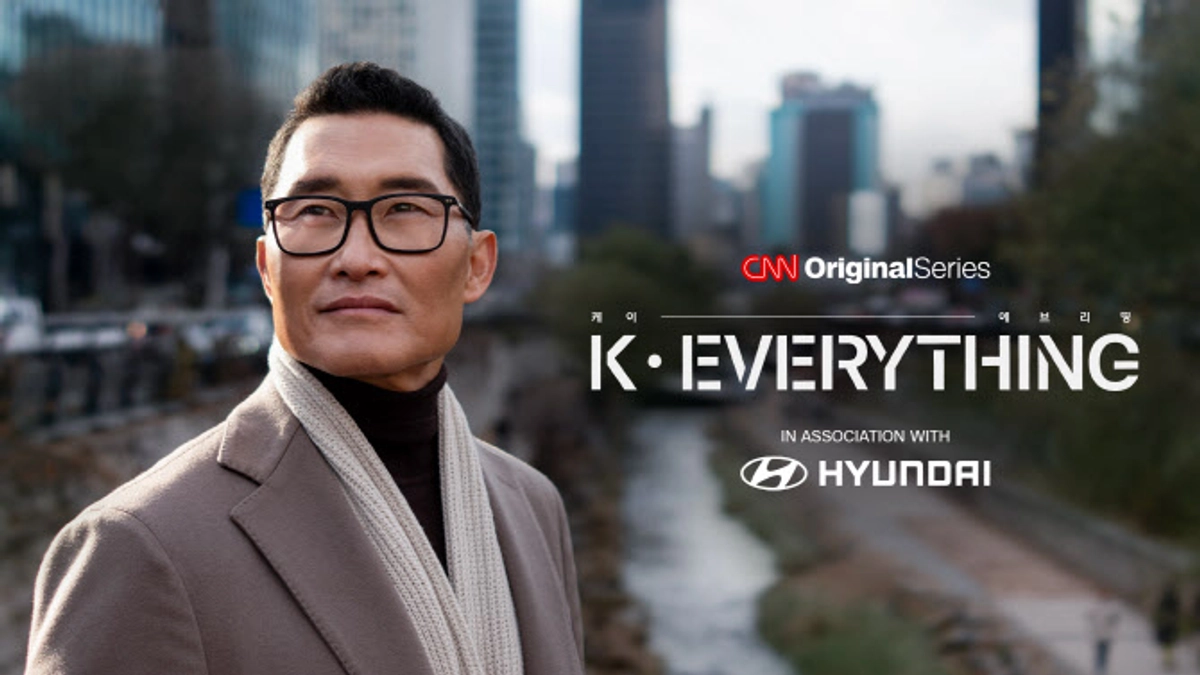 Hyundai Motor Company Exclusively Sponsors CNN's 'K-Everything' Series ...
